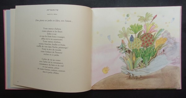 ADAM ET ÈVE Yvette Métral Devis Grebu 1981 | eBay