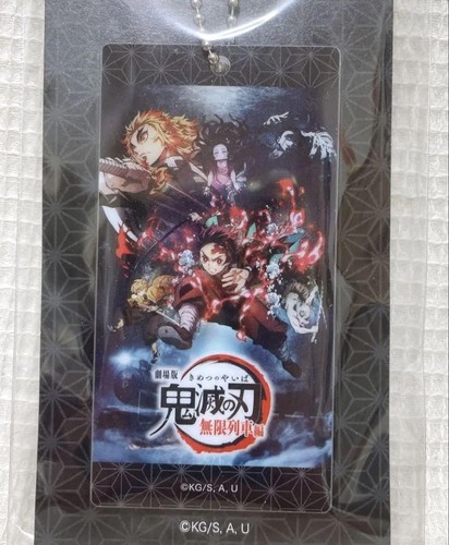 Demon Slayer: Kimetsu No Yaiba The Movie: Mugen Train 4Dx Entry Bonus ...