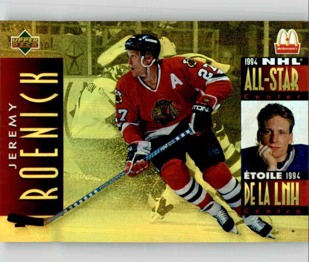 mcd-20 For Sale - MAVIN