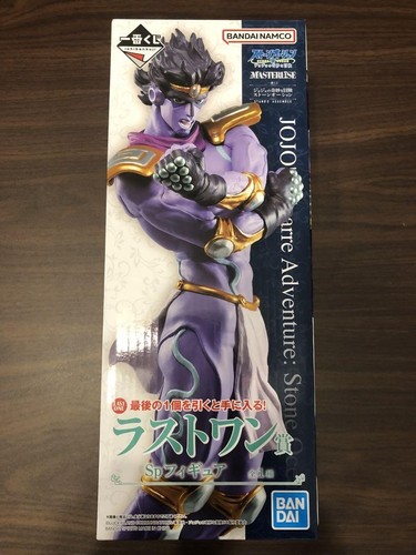 JoJo's Bizarre Adventure Star Platinum Figure Last One Prize - New Rare ...