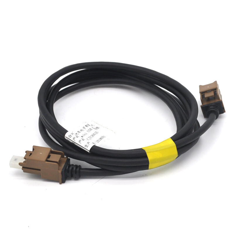 Convert Headunit Power USB Hub Harness cable for Ford Mondeo fusion ...