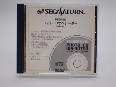Photo CD Operator SS Sega Saturn Japan | eBay