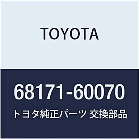 Toyota Genuine OEM 68171-60070 Weatherstrip, front door glass, inner rh ...