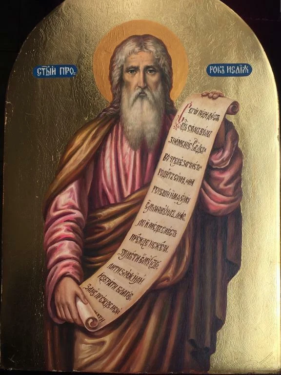 Prophet Isaiah Icon