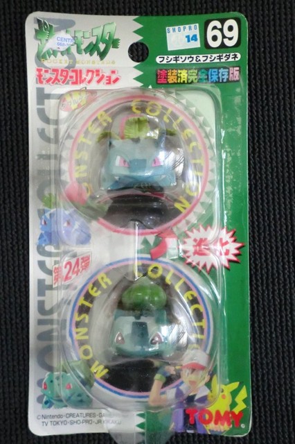 Pokemon Monster Collection Figure Statue Ivysaur Bulbasaur 69 TOMY ...