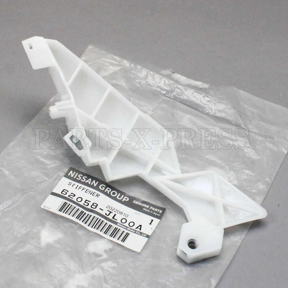 Infiniti Nissan OEM 08-13 G37 Front Bumper-stiffener Right 62058JL00A ...