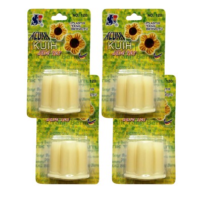5 PCS BN FLOWER SHAPED PINEAPPLE JAM TART CUTTER / MOLD / MOULD ...