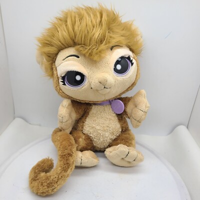 Moxie Girlz Monkey Plush Stuffed Animal Toy | eBay
