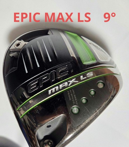 Callaway EPIC MAX LS Driver Head 9° Flash Face Used with Cover | eBay UK
