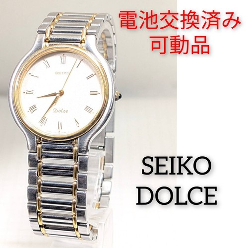 SEIKO Dolce T83 Wristwatch Mens Timepiece Authentic Genuine Vintage | eBay