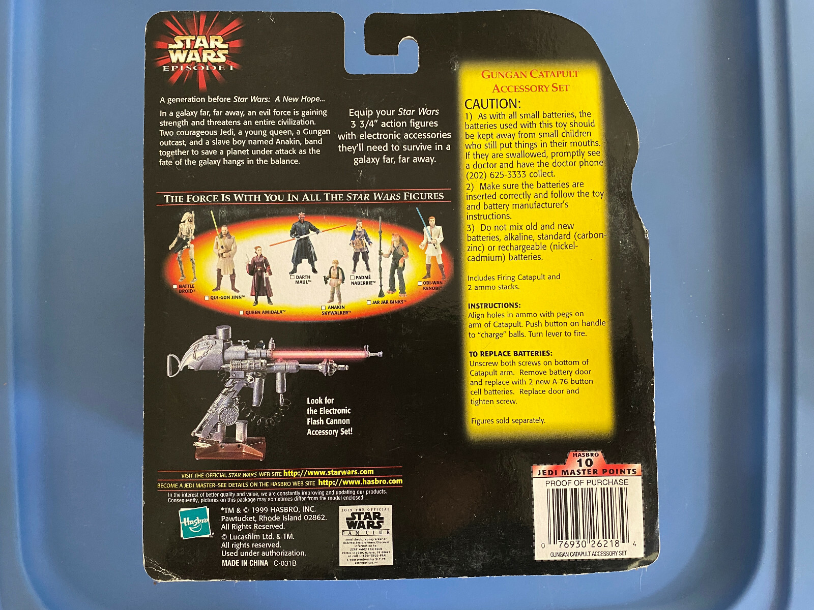 Star Wars Episode 1 - Electronic Gungan Catapult Accessory Set - New | eBay