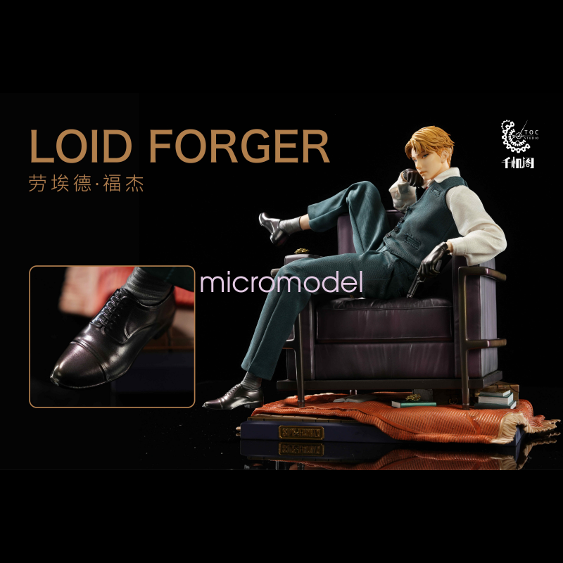 TOC Studio SPY×FAMILY Loid Forger Resin Model In Stock 1/6 Scale H23cm ...