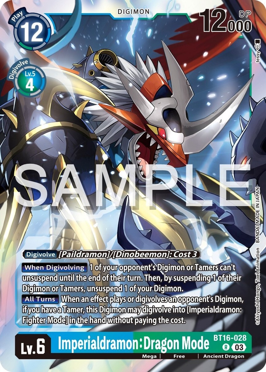 Omnimon Vs Imperialdramon Omnimon | Knight In Shining Armor Wiki