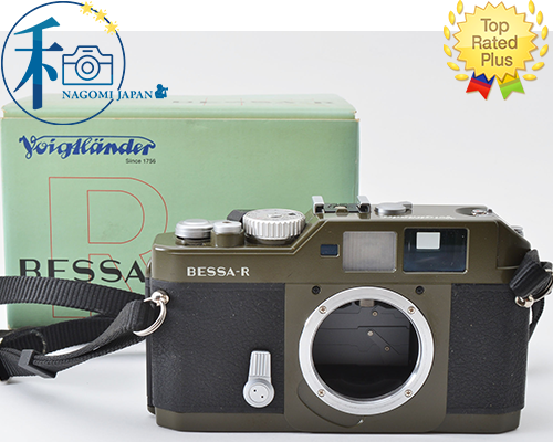 RARE [MINT in Box] Voigtlander Bessa R Olive Rangefinder Film Camera ...