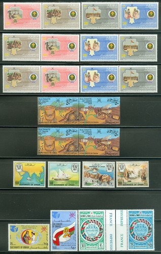 EDW1949SELL : Oman Bello Collezione Di Tutti VF Mint Meglio Articoli ...