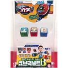 HELLO CARBOT Cube Pack Set A B C D E F G for Cube Watch ver.3 Figure ...