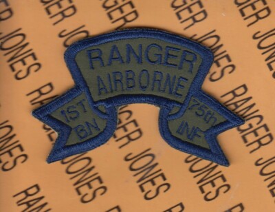 1st Bn 75th Infantry AIRBORNE RANGER ALO USAF scroll patch 74-84 H | eBay