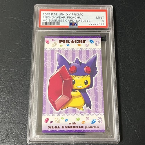PSA 9 Poncho Pikachu Mega SABLEYE Promo Business Card Japanese Pokemon ...