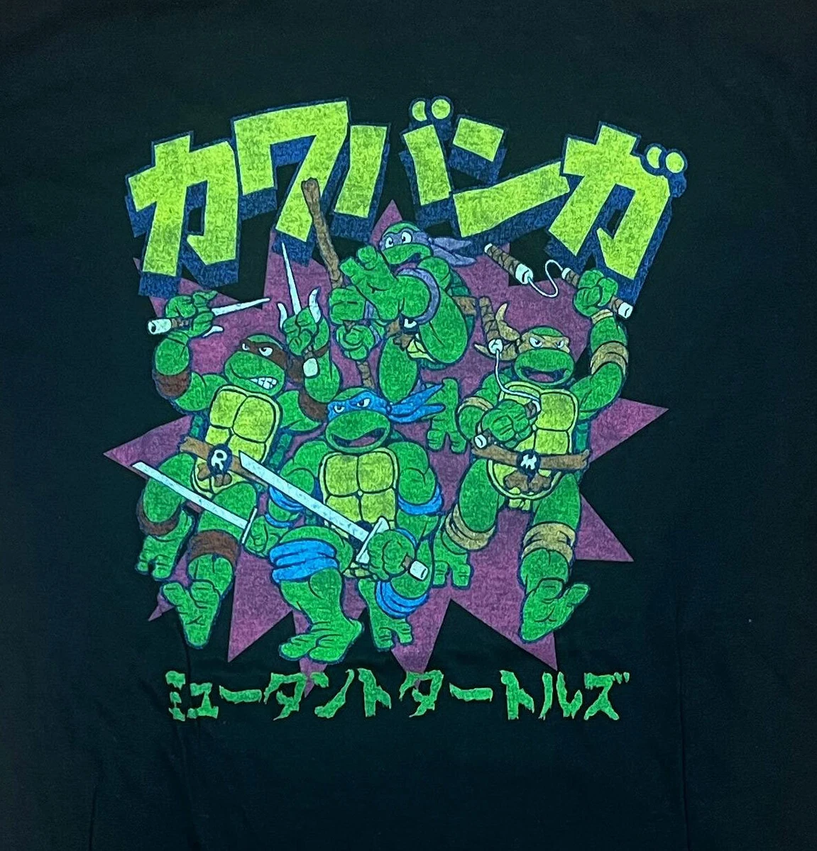 Teenage Mutant Ninja Turtles Letters