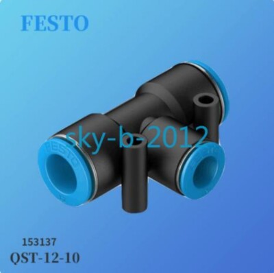 1 PCS NEW IN BOX Festo QST-12-10 153137 variable diameter quick ...