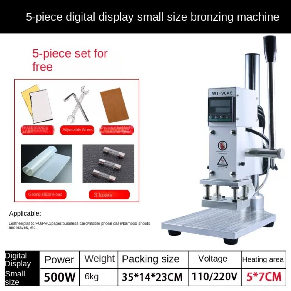 220 V Embossed Logo Stamping Machine Leather Embossed Paper Stamping ...