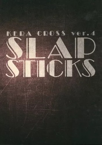 Booklet Tour Book Stage KERA CROSS ver.4 SLAP STICKS Slap Sticks | eBay UK