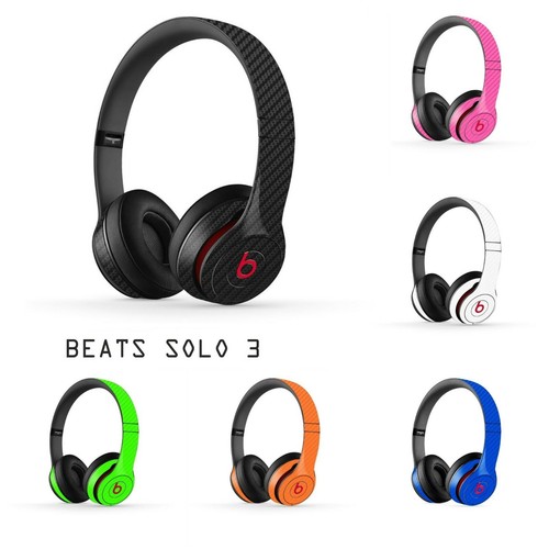 Beats by Dre SOLO 3 Wireless - Carbon 3D Skin Wrap Cover Decal Sticker ...