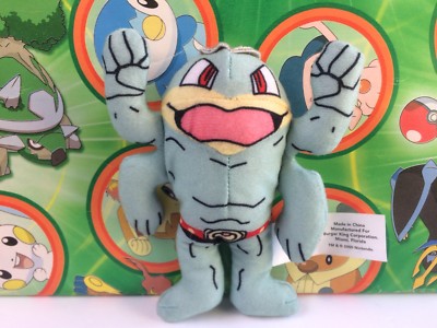 Pokemon Plush Machamp toy Set Poke doll stuffed figure go toy Burger ...