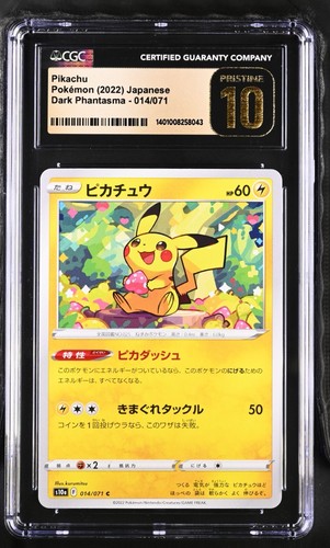 CGC 10 Pristine Gold Pikachu 014/071 Dark Phantasma Japanese Pokemon Card | eBay