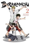 Barakamon, Vol. 2 (Barakamon, 2) [Paperback] [2014] 9780316336581| eBay