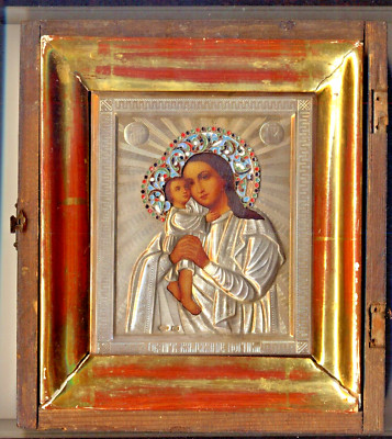 Icons - Silver Plated Icon