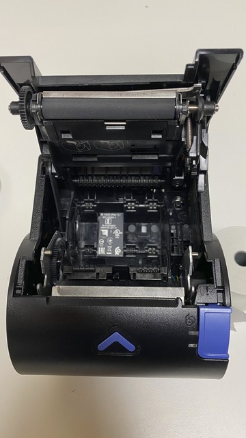 Toshiba 6145-1TN Thermal TCx Single Station Printer ONLY for sale ...