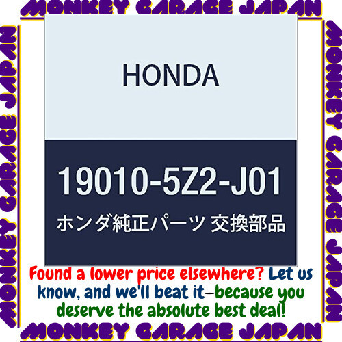 Genuine Honda Radiator-COMP. Model Number: 19010-5Z2-J01 | eBay