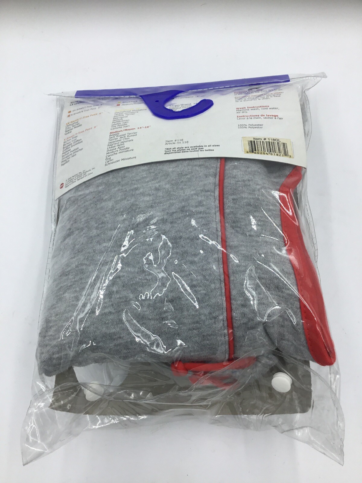 Fashion Pet Athletic Track Suit Dog Size Large Gray NEW Costume corgi ...