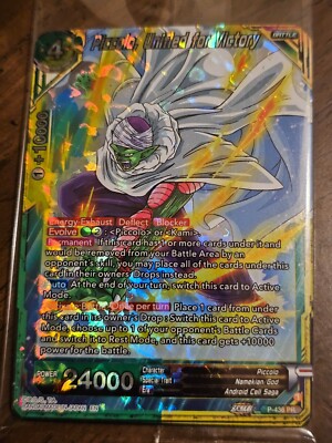 Piccolo, Unified for Victory P-436 Sealed Promo Dragon Ball Z Super TCG ...