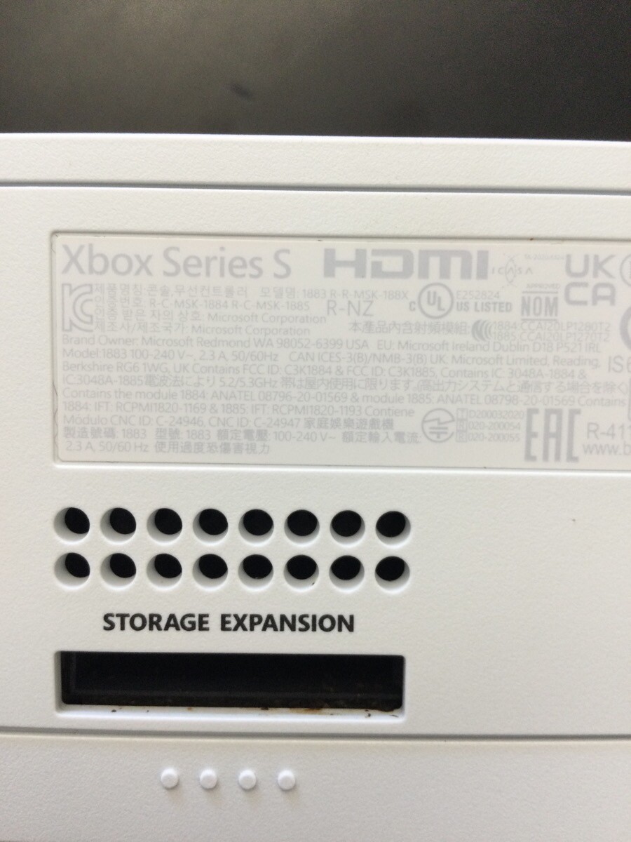 MICROSOFT+XBOX+SERIES+S+-+CONSOLE+-+512+GB+-+1885+%28WPS000770%29 for ...