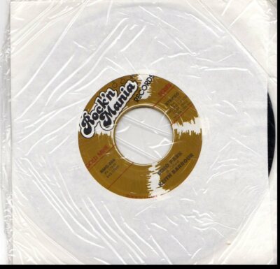 KEITH BARBOUR ECHO PARK/MIKE DOUGLAS MEN IN MY LITTLE GIRL'S LIFE 45RPM ...