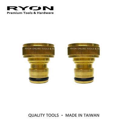 2x Brass Garden Tap Adaptor 1" Female Thread 19mm Tail Hose Fitting ...