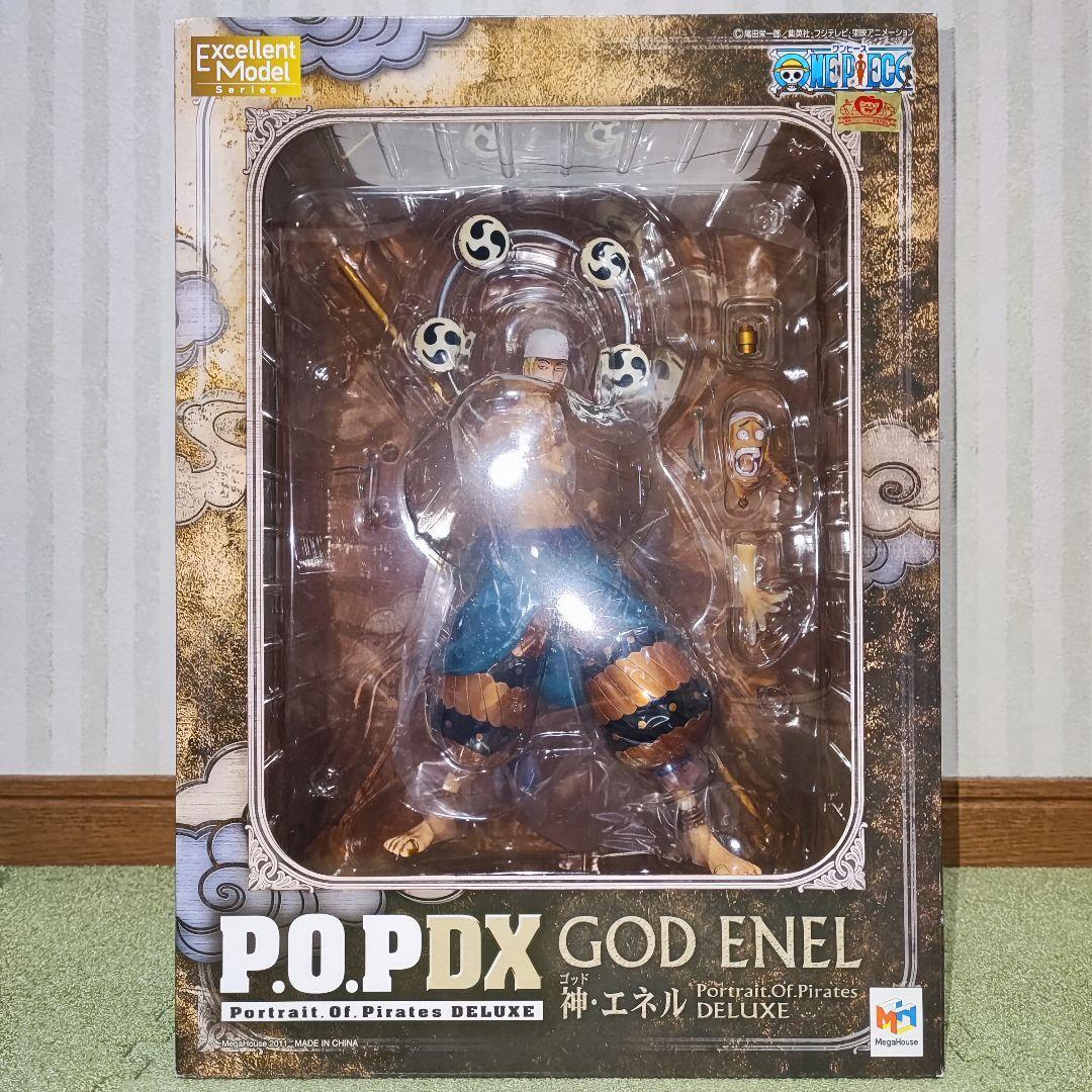 Portrait.Of.Pirates DX One Piece God Enel Figure Megahouse Excellent ...