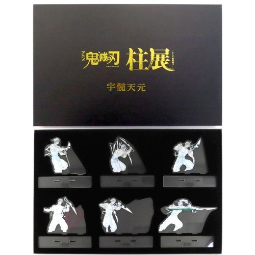 Demon Slayer Tengen Uzui Hashira Motion Action Keyframe Acrylic Stand ...