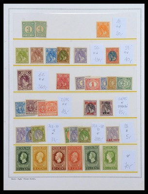 Lot 38796 Mostly MNH stamp collection Netherlands 1894-1980 in Marini ...