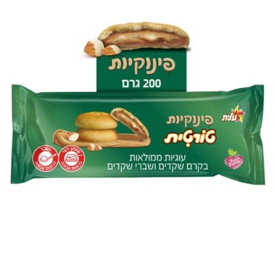Elite Kosher Tortilla flavored cream cookies 200gr | eBay