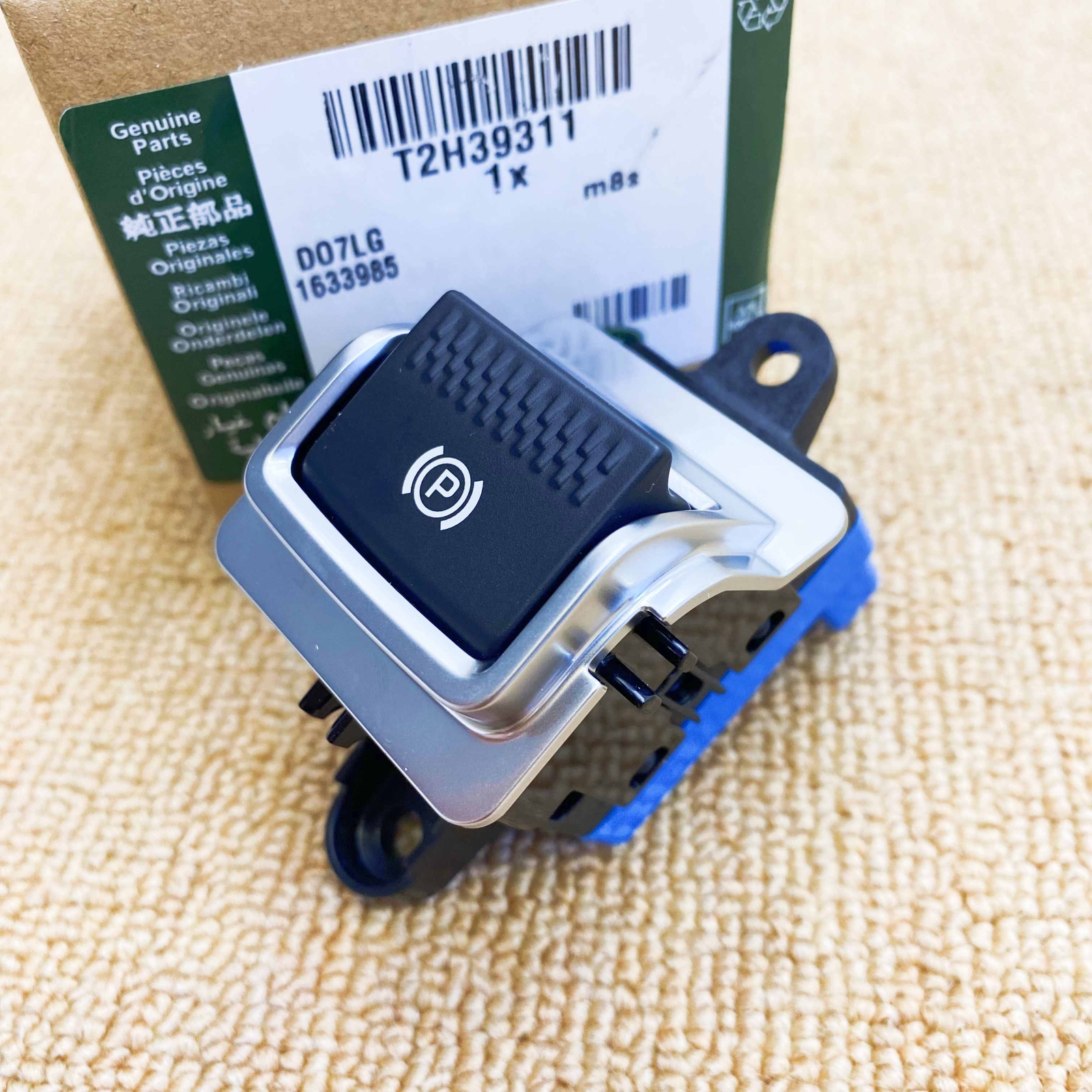 Jaguar ELECTRONIC PARKING BRAKE CONTROL SWITCH For Jaguar F-PACE XF XE ...