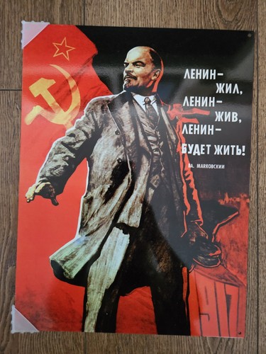 Reproduction Tin Sign of Soviet Propaganda Poster featuring Vladimir ...