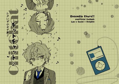 chit chat 2 Comics Manga Doujinshi Kawaii Comike Japan #e86ebf | eBay