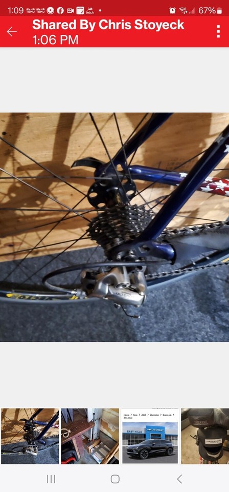 Cannandalen R4000 | eBay