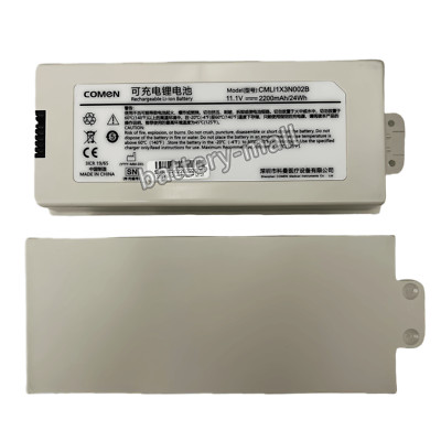 New Genuine 2200mAh CMLI1X3N002B Battery for Comen NC8 NC10 NC12 Monitor Battery | eBay