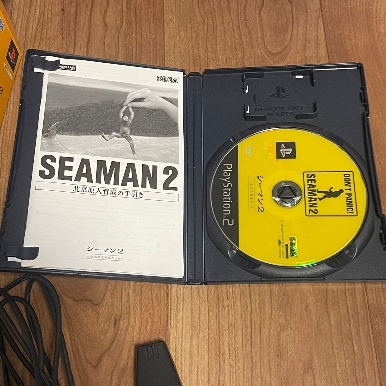 Excellent PS2 SEAMAN with Sea Microphone Controller Boxed Ascii ...