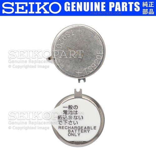 SEIKO TS920E (Panasonic MT920) Battery f/ V172 V174 V175 V176 VS72 VS75 ...
