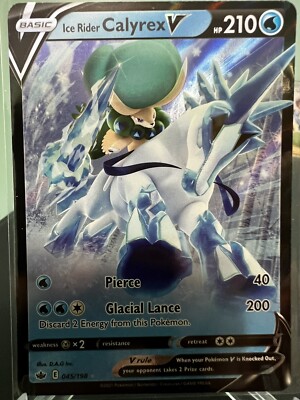Ice Rider Calyrex V 45/198 Ultra Rare Chilling Reign Pokemon TCG Near ...